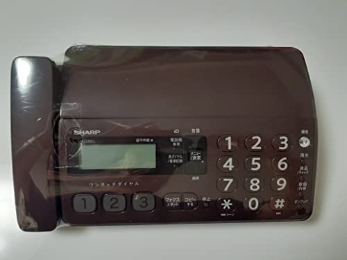 シャープ デジタルコードレスファックス 子機1台付き ブラウン系 UX-D20CL-(中古品)