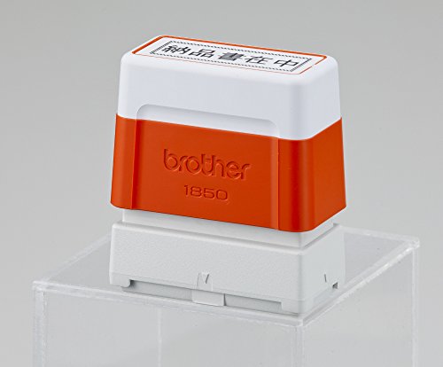 ブラザー工業 スタンプクリエータープロ用 スタンプ(ラバーグリップタイプ)(中古品)