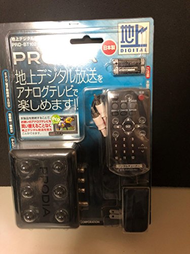 PRODIA 地上デジタルチューナー PRD-BT102-PA1(中古品)