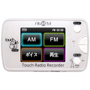 BESETO JAPAN ベセトジャパン AM/FMタッチラジオレコーダー DR-T1000(中古品)