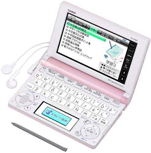 CASIO Ex-word 電子辞書 中学生学習モデル XD-B3850 ライトピンク XD-B3850(中古品)