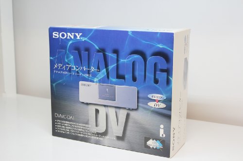 SONY｜メディアコンバーター DVMC-DA1｜コンポジット・S端子とDV アナログ (中古品)