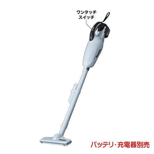 14.4V充電式クリーナー CL141FDZW カプセル式 本体のみ(中古品)