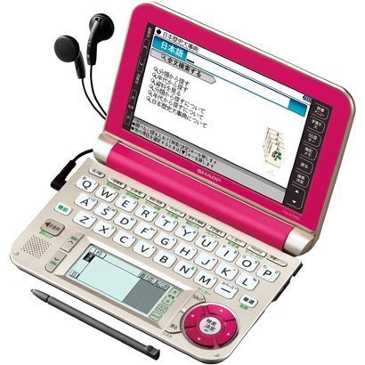 シャープ Brain カラー電子辞書 生活総合系 ピンク色 PW-A7200-P(中古品)