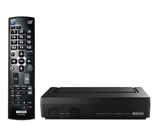 アイ・オー・データ ハイビジョンハードディスクレコーダー HVTRN-BCTL(中古品)