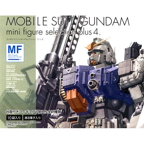 GUNDAM MFS PLUS (ガンダム ミニフィギュアセレクション プラス) 4 単品(中古品)の通販はau PAY マーケット - オマツリライフ | au PAY マーケット－通販サイト