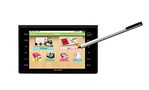 シャープ モバイル学習ツール 受験Brain PW-GX500(中古品)