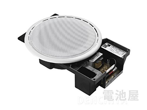 JVCケンウッド JVC シーリングスピーカー PS-S20W 白(中古品)