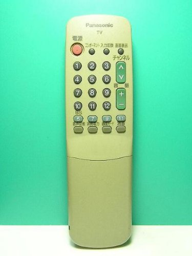 パナソニック テレビリモコン EUR51982(中古品)