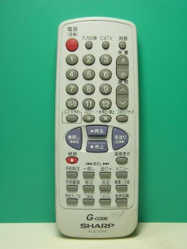 シャープ ビデオリモコン G1633SB(中古品)