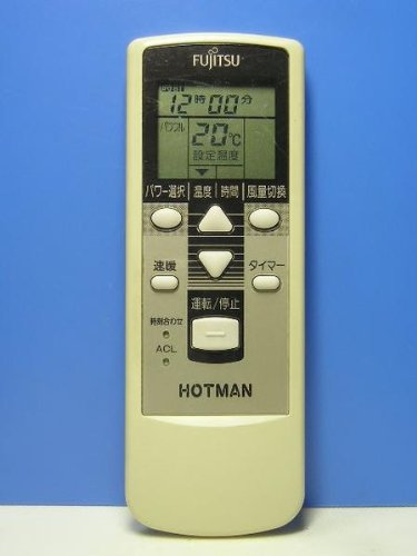 富士通 HOTMAN リモコン KHR-60F1(中古品)