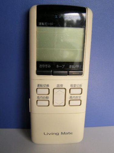 LivingMate エアコンリモコン A75C672(中古品)