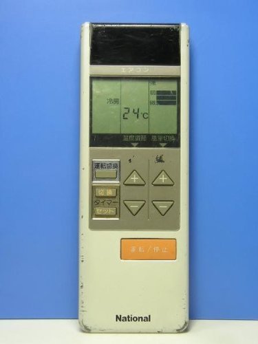 パナソニック ナショナル エアコンリモコン A75C150(中古品)