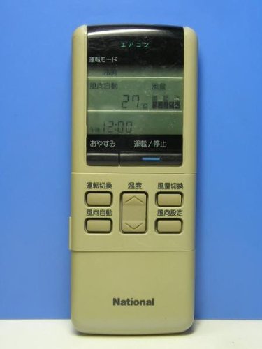 ナショナル エアコンリモコン A75C412(中古品)
