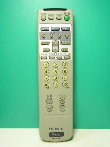 SONY テレビリモコン RM-J252(中古品)