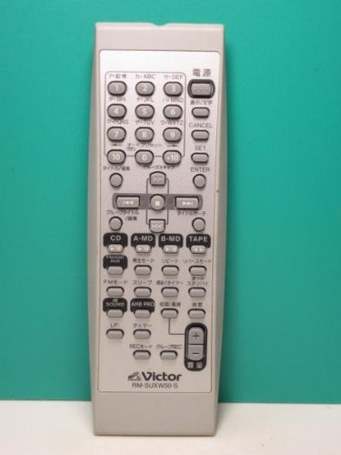 ビクター オーディオリモコン RM-SUXW50-S(中古品)