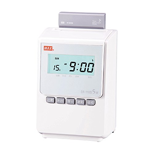 マックス タイムレコーダー 1日4回印字 簡易月間集計機能付き 電波時計搭載(中古品)