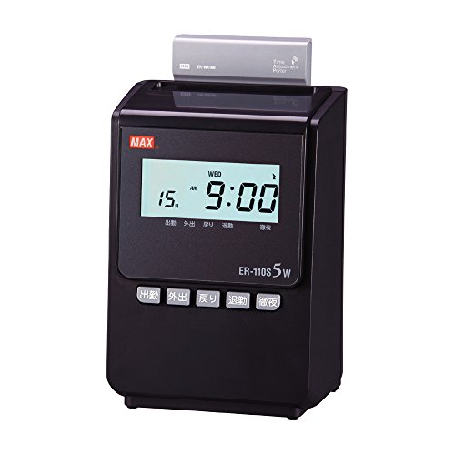 マックス タイムレコーダー 1日4回印字 簡易月間集計機能付き 電波時計搭載(中古品)