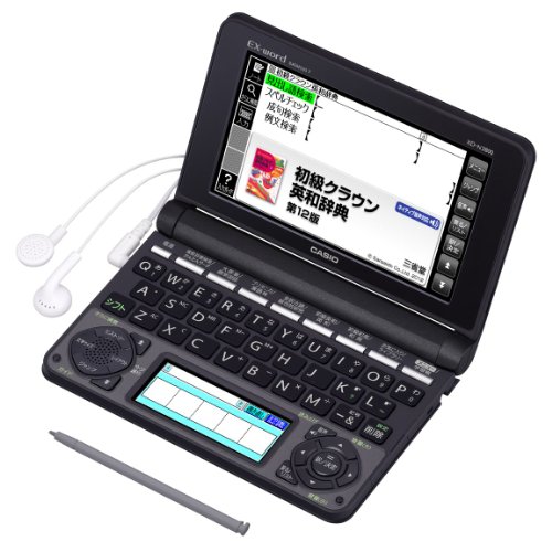 カシオ 電子辞書 エクスワード 中学生モデル XD-N3800BK ブラック(中古品)