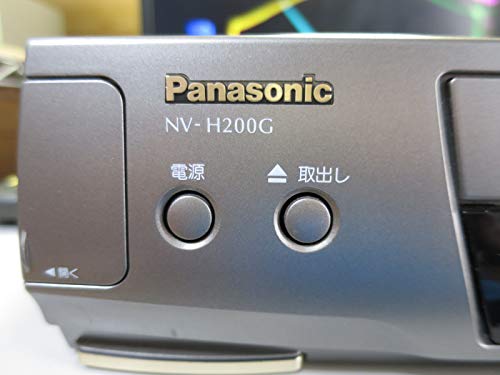 Panasonic ビデオカセットレコーダー NV-H200G(中古品)