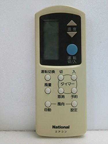ナショナル エアコンリモコン A75C565(中古品)