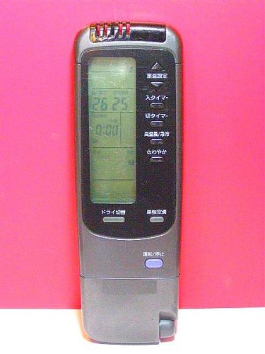 サンヨー エアコンリモコン STK-RCS-LSKH2V(中古品)