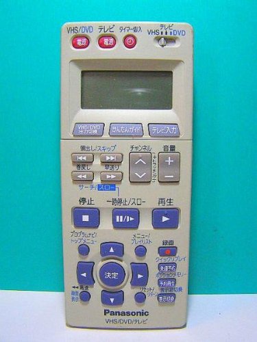 パナソニック VHS・DVDリモコン EUR7909KC0(中古品)