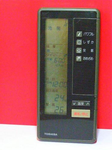 東芝 エアコンリモコン LT LTZ TL(中古品)
