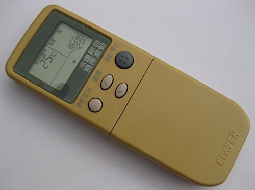 ビーバー エアコンリモコン RKN502A210(中古品)
