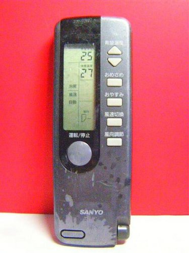 三洋電機 サンヨー エアコンリモコン RCS-AVR2A(K)(中古品)