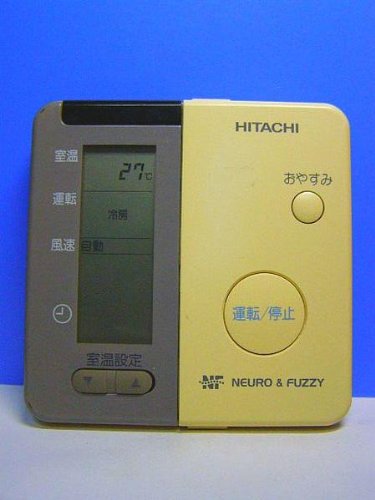 日立 エアコンリモコン RAR-1F2(中古品)
