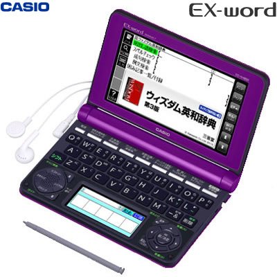 カシオ計算機 電子辞書 EX-word XD-N4850 (150コンテンツ/高校生モデル/パ (中古品)