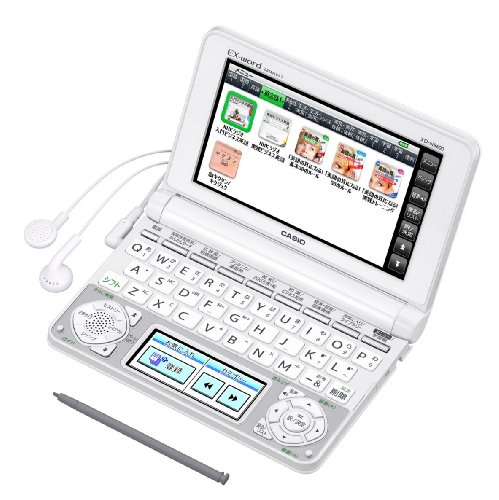 カシオ 電子辞書 エクスワード ビジネスコンテンツ充実モデル XD-N8600WE  (中古品)
