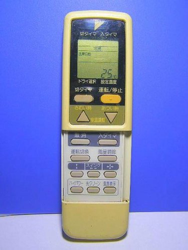 ダイキン エアコンリモコン ARC419A2 蓋無(中古品)