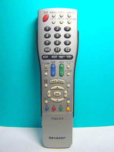 シャープ テレビリモコン GA465WJSA(中古品)