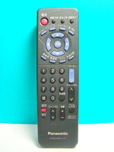 パナソニック CSチューナーリモコン TNQE151(中古品)