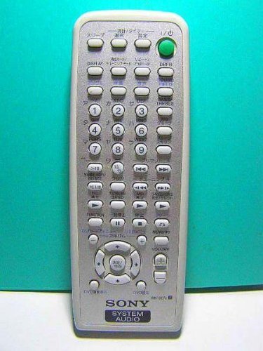 SONY オーディオリモコン RM-SE7J(中古品)