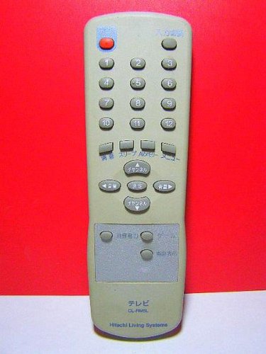 日立 テレビリモコン CL-RM5L(中古品)