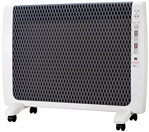 ZENKEN ゼンケン 超薄型 遠赤外線暖房器 アーバンホット RH-2200 2013年モ (中古品)