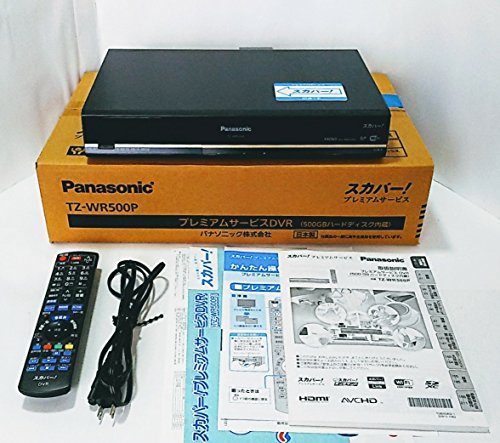 パナソニック 録画機能付き スカパー プレミアムサービス チューナー DVR（(中古品)