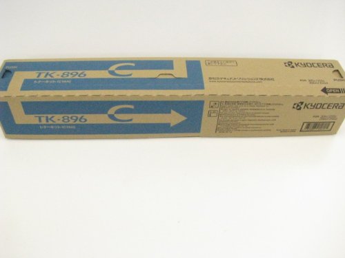 TK-896C　シアン　国内純正トナー　(中古品)