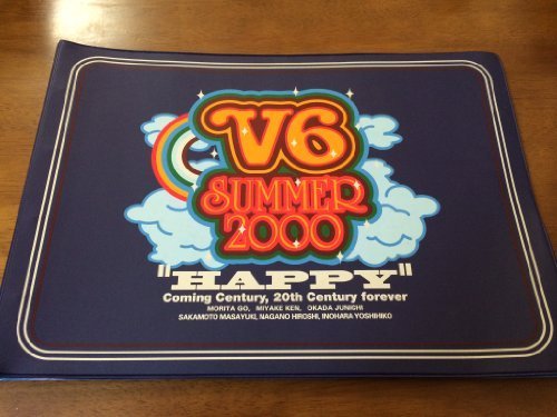パンフレット ★ V6 2000 「"HAPPY" Coming Century 20th Century forever(中古品)の通販はau PAY マーケット - オマツリライフ ...