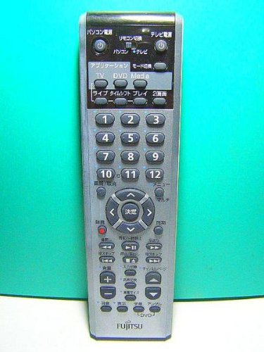 富士通 PCリモコン P/N:CP192988-01(中古品)