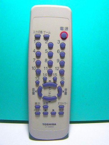 東芝 テレビリモコン CT-90053(中古品)