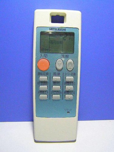 三菱 エアコンリモコン NA0511(中古品)