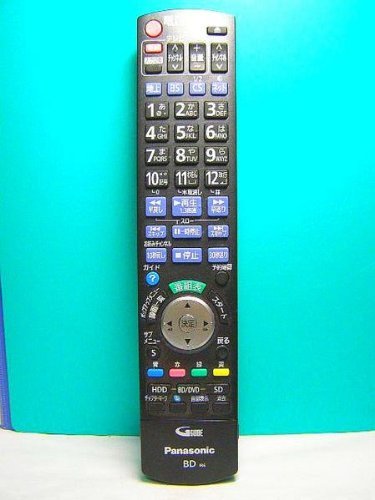 パナソニック BDリモコン N2QBYB000011(中古品)