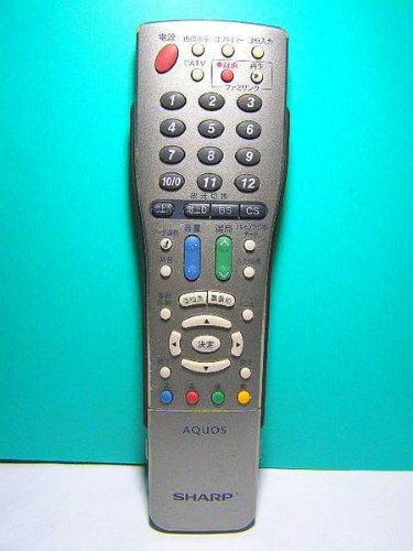 シャープ テレビリモコン GA632WJSA 蓋無(中古品)