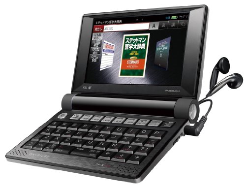 セイコーインスツル 電子辞書 DAYFILER 医学モデル DF-X11001(中古品)