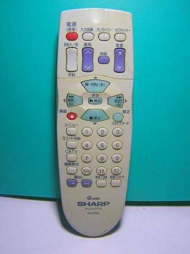 シャープ ビデオリモコン GA212SA(中古品)