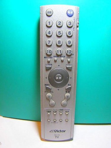 ビクター テレビリモコン RM-C1870(中古品)